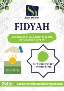 How to Make a Masjid Donation Flyer Easily (Without Experience)
